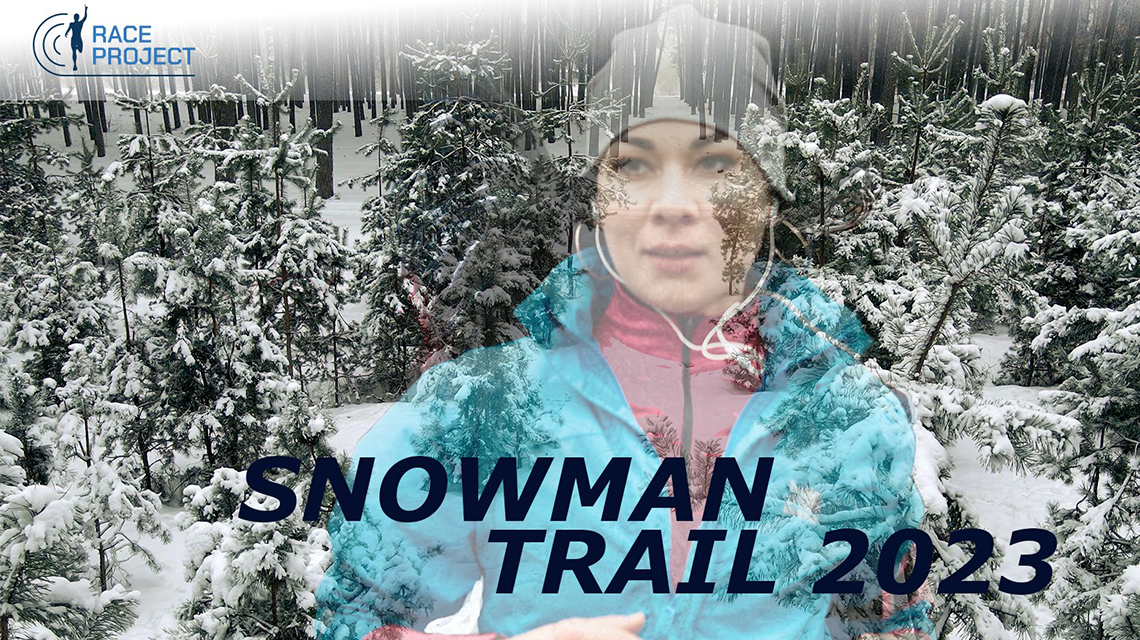 Зимовий трейл Snowman Trail: 22.01.2023 у Суми